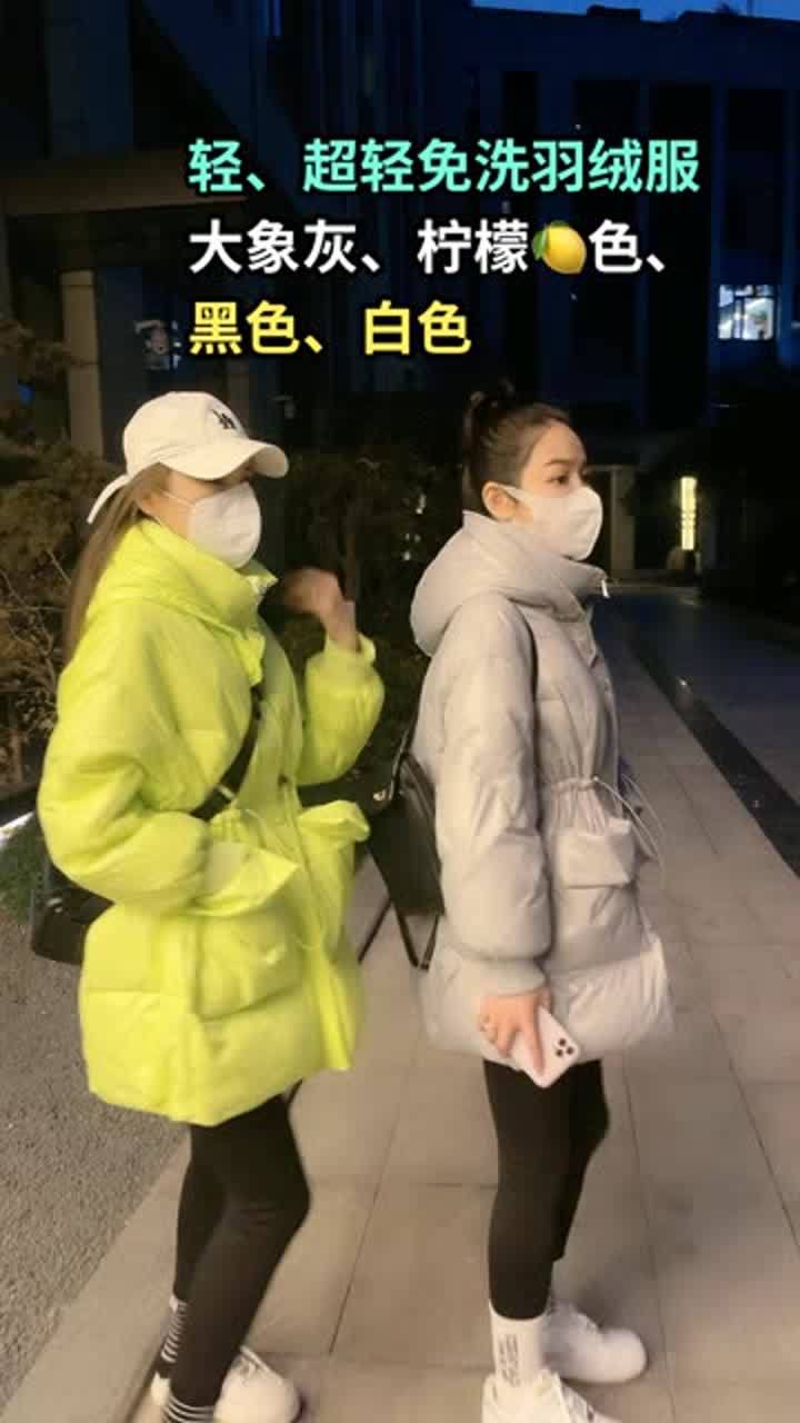 爆款羽绒服时尚90白鸭绒羽绒服高品质羽绒服