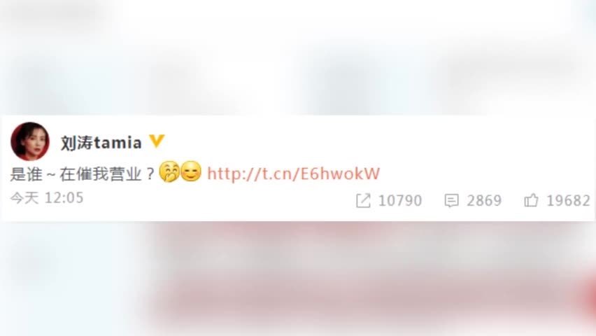 刘涛穿银色衣服原地旋转 后期ps闪亮特效梦幻十足