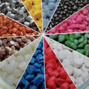 中艺色母料 