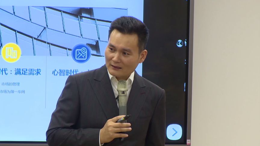 定位找对十年不累!#企业 #管理 #企业战略 #学定位到昆仑