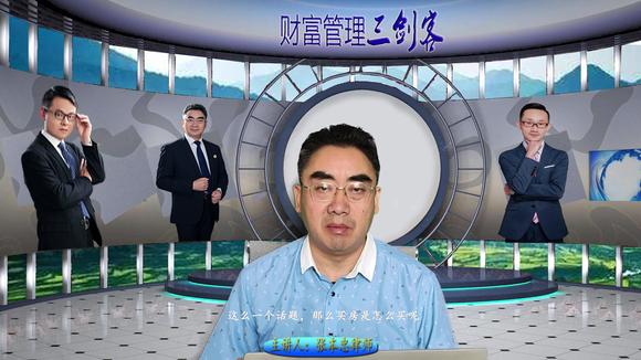 152 住建部发文,房屋出售应按套内使用面积计价,告别公摊(上)