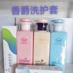 为我停留下一站 