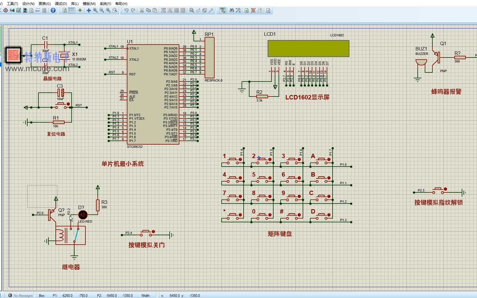 【特纳斯电子】基于单片机的智能密码锁系统设计(51单片机仿真)