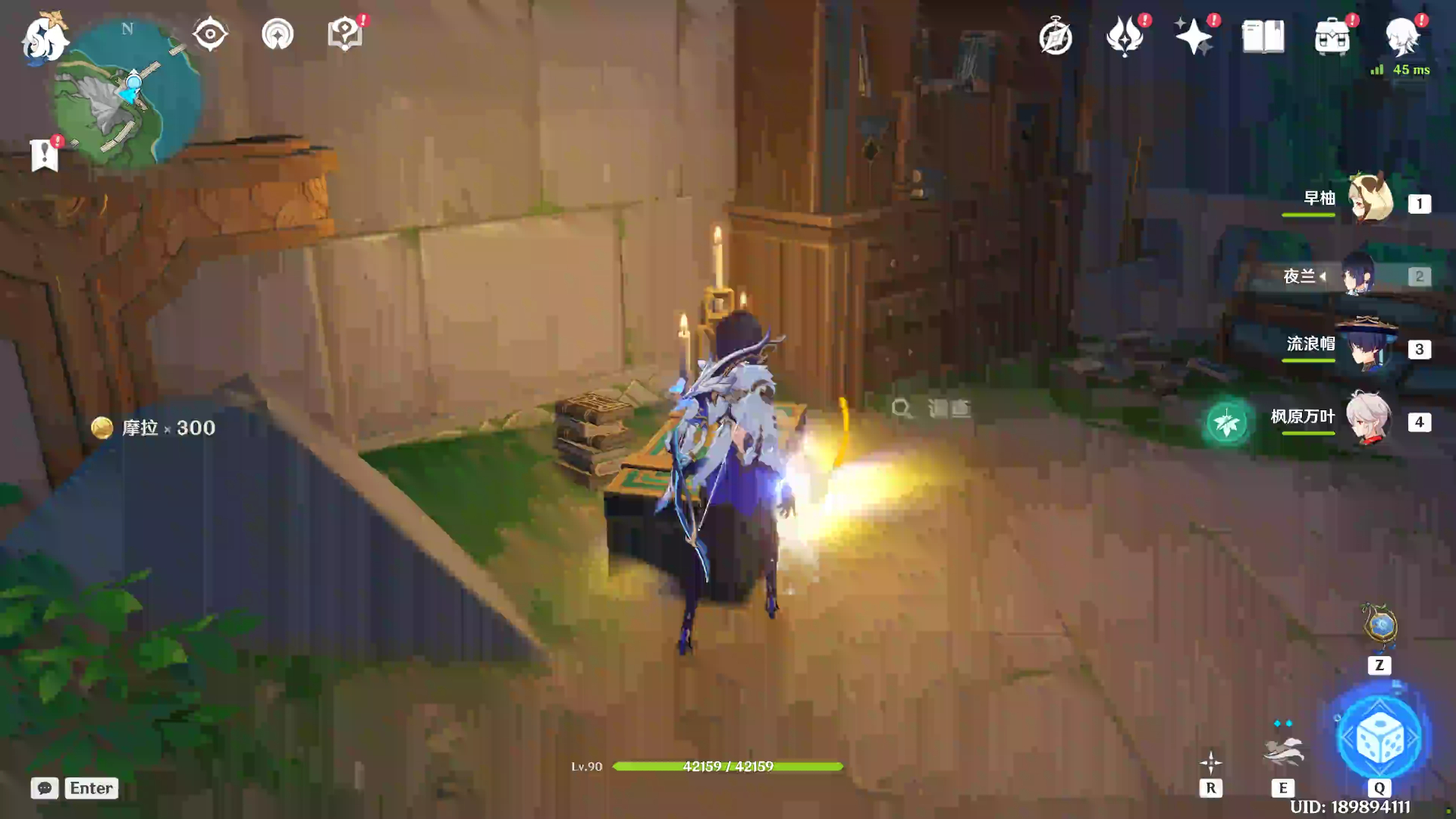 ...CRF值测试➑:CRF45 - 7.88MB 【压缩率:5.2%】_哔哩哔哩bilibili_原神