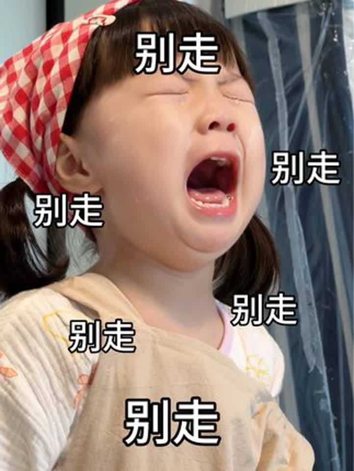 差点就离家出走了,得亏了笼包子!#龙牡壮骨颗粒#宝宝胃口好是种什么...