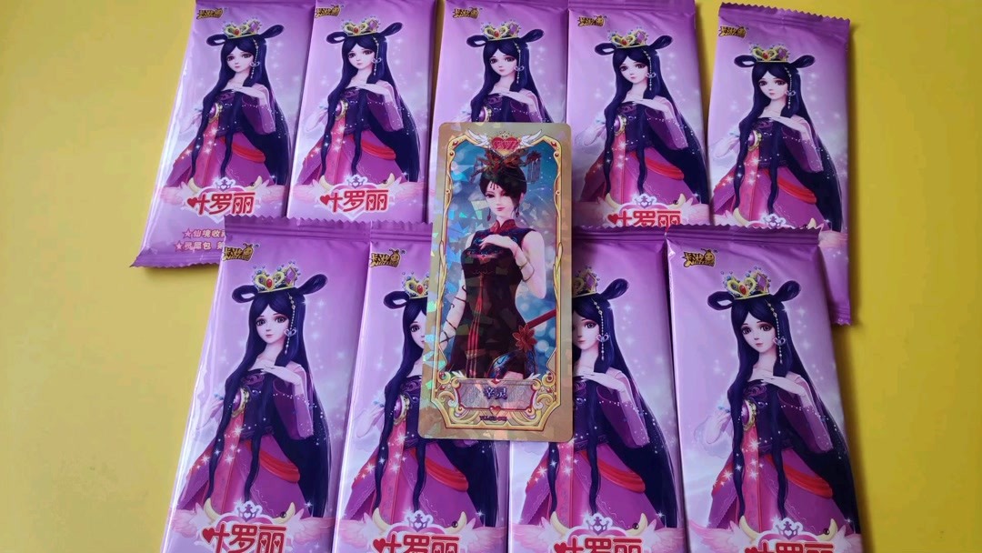 叶罗丽精灵梦卡牌开包,今天运气怎么样呢,还能拆出稀有SSR卡牌吗