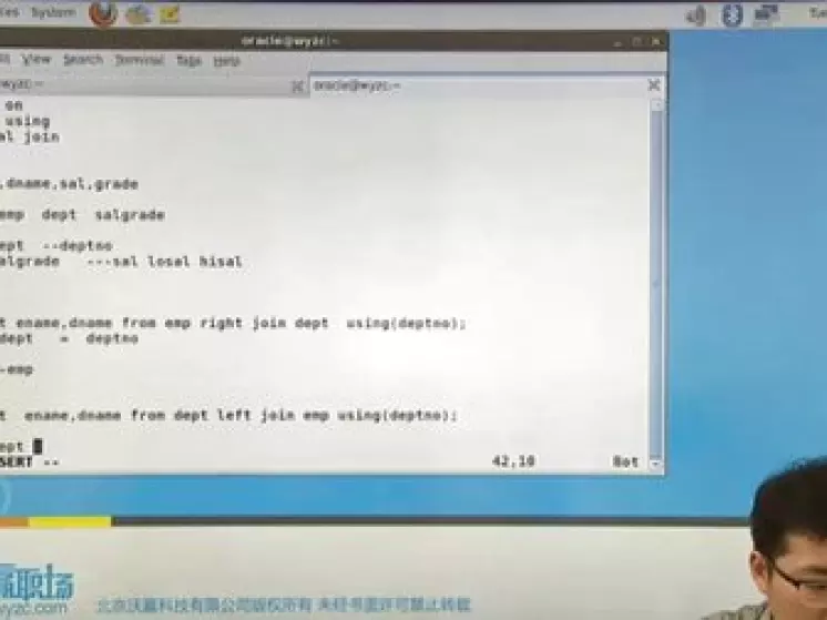 2-多表查询02