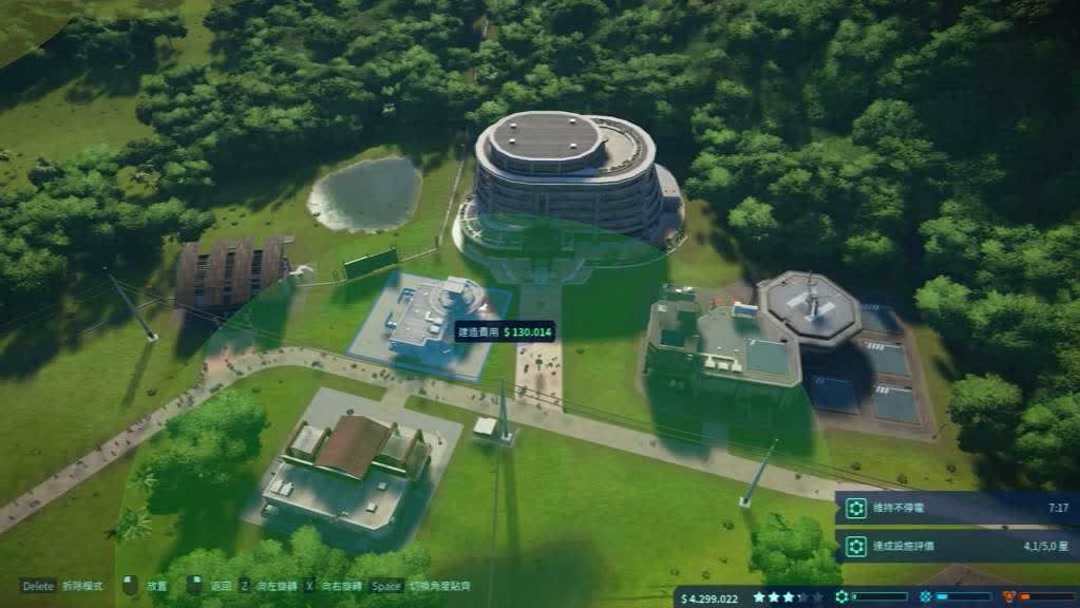 【侏罗纪世界】:新的东西我还是蛮喜欢的,我只是不确定呢