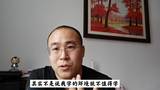 环境类专业就业这么差,为什么还要那么多大学开设?