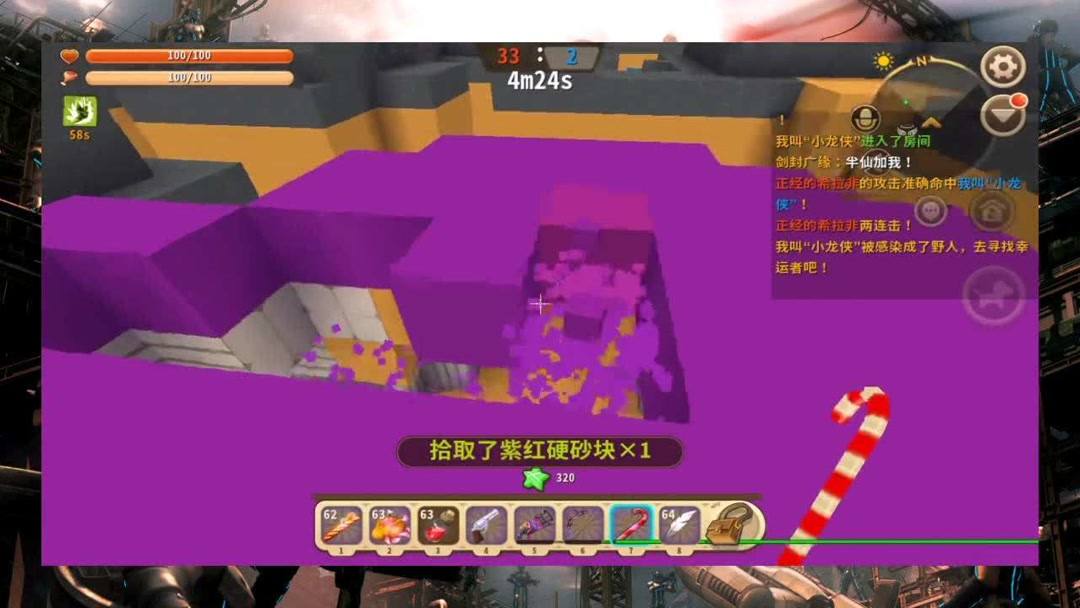 【半仙解说】【迷你世界】:半仙来了,野人快跑!瞬间实力爆炸