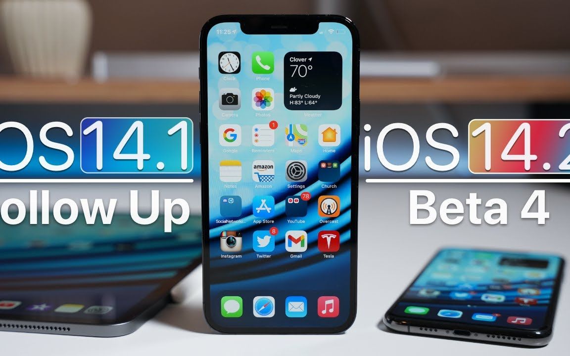 iOS 14.1 和iOS 14.2 Beta 4 版本使用测试情况