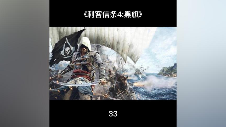 罗伯茨.没那么简单.爱德华要面对的困难又多了一层#单机游戏