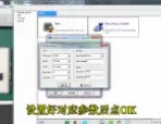 RT809H编程器教程:康佳RTD2995方案厂家升级方法-35019493