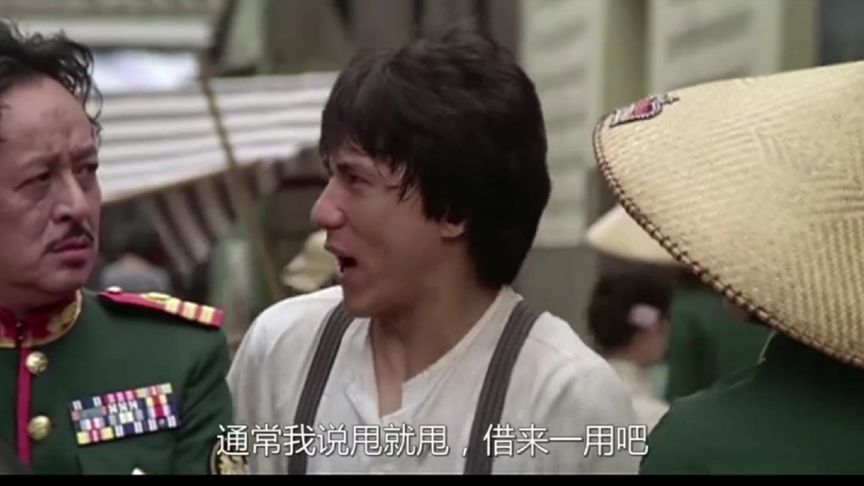 粤语版:A计划 洪金宝 成龙开手铐抢上司戚帮办单车被抓
