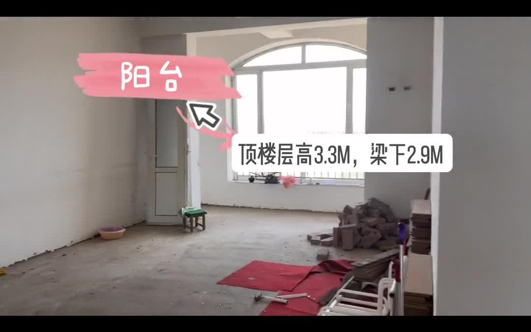 要记录我们的房子了! 装修设计 高性价比好房