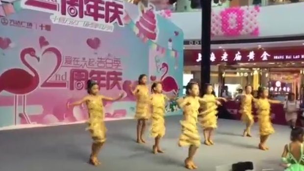 少儿 拉丁舞《HandClap》成人爵士舞蹈98k 赞一下