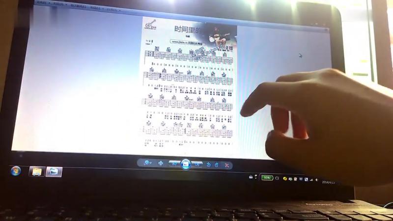 win7系统特别的触屏技巧