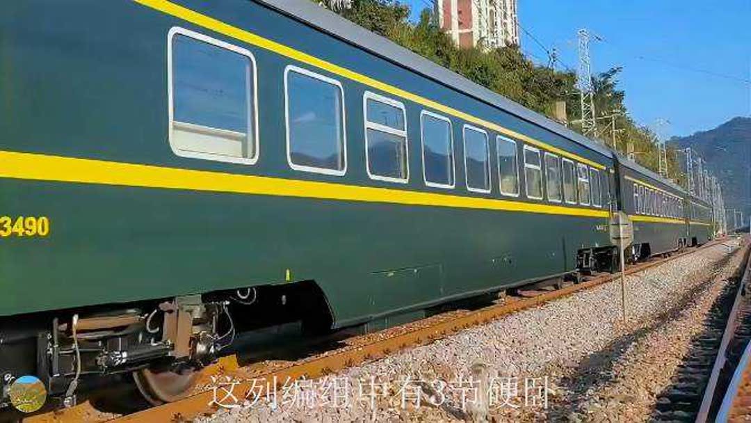 这6节崭新的客车厢开向哪里?和谐HXD1C回送25T型客车体出延平东