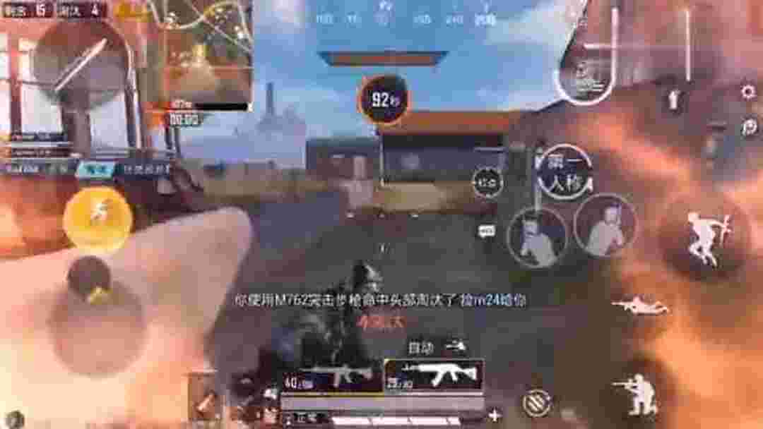 和平精英:没想到用转换器录视频没声音