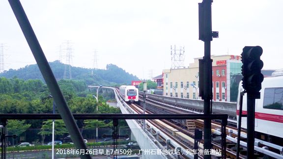 为什么在地面上运行的列车也叫地铁