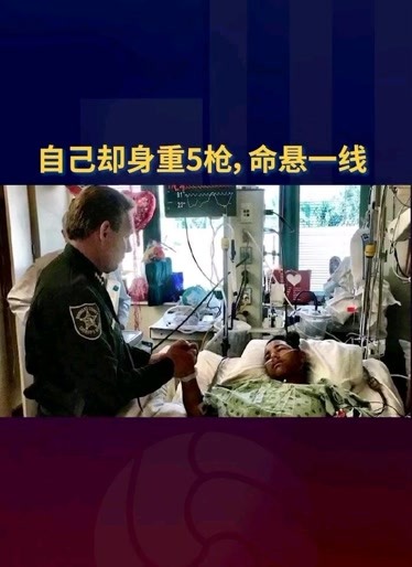 美国校园枪击案
