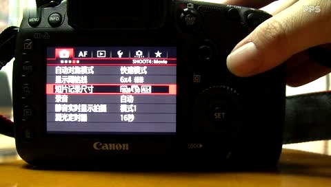 5D3视频拍摄功能介绍