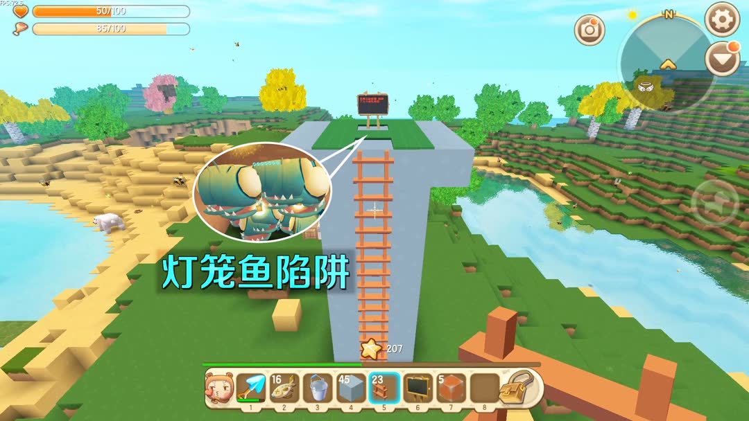 迷你世界:妮妮你要是敢再坑小乾,就把你丢下去喂鱼,让你那么坏