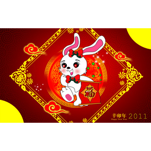 时空隧道等你穿越 