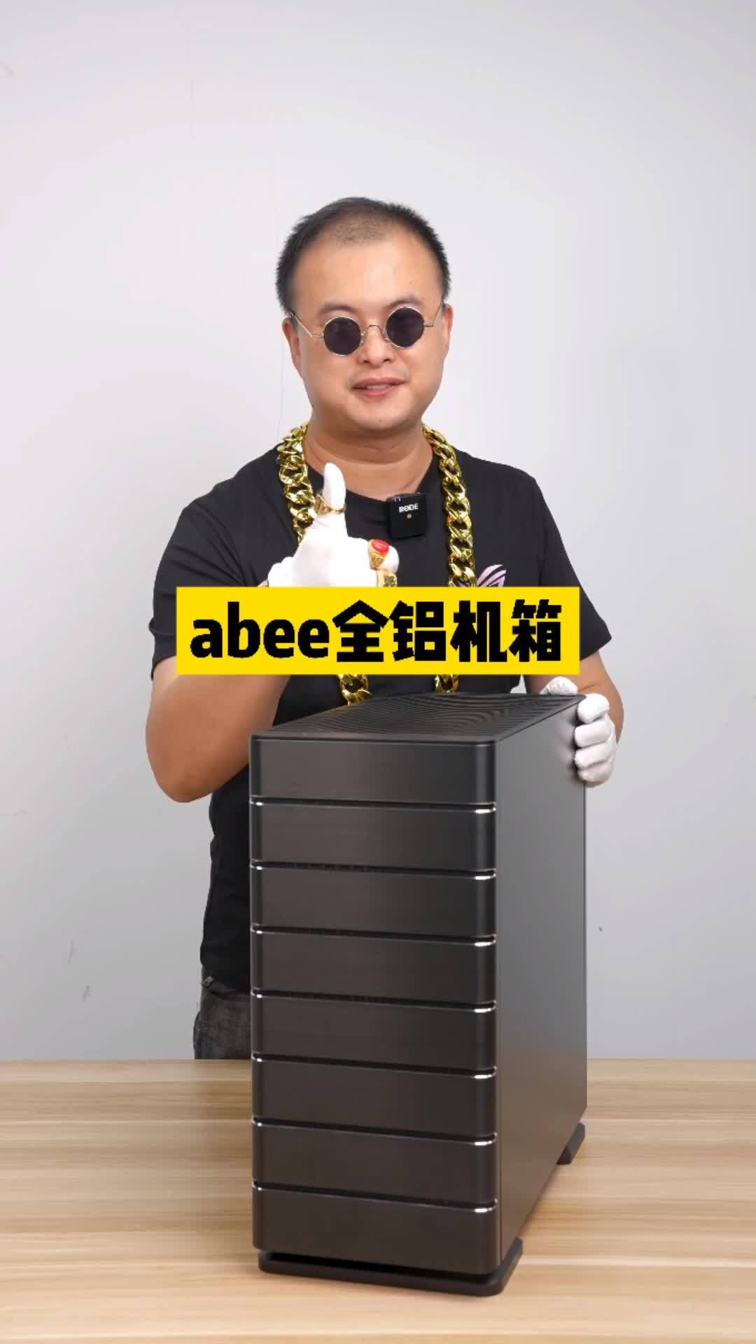 兄弟们,下山之后不能太得意忘形#AMD #6600xt #华硕 #ROG #显卡 #...