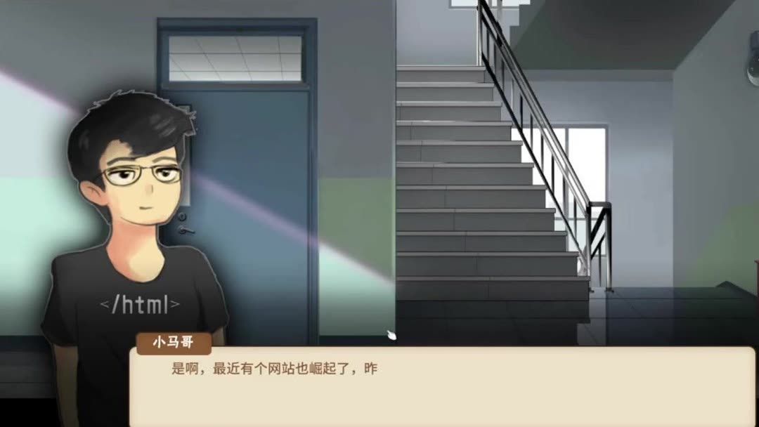 《中国式家长》全职业及对象攻略合集 第十三世 北京大学 计算机科学...