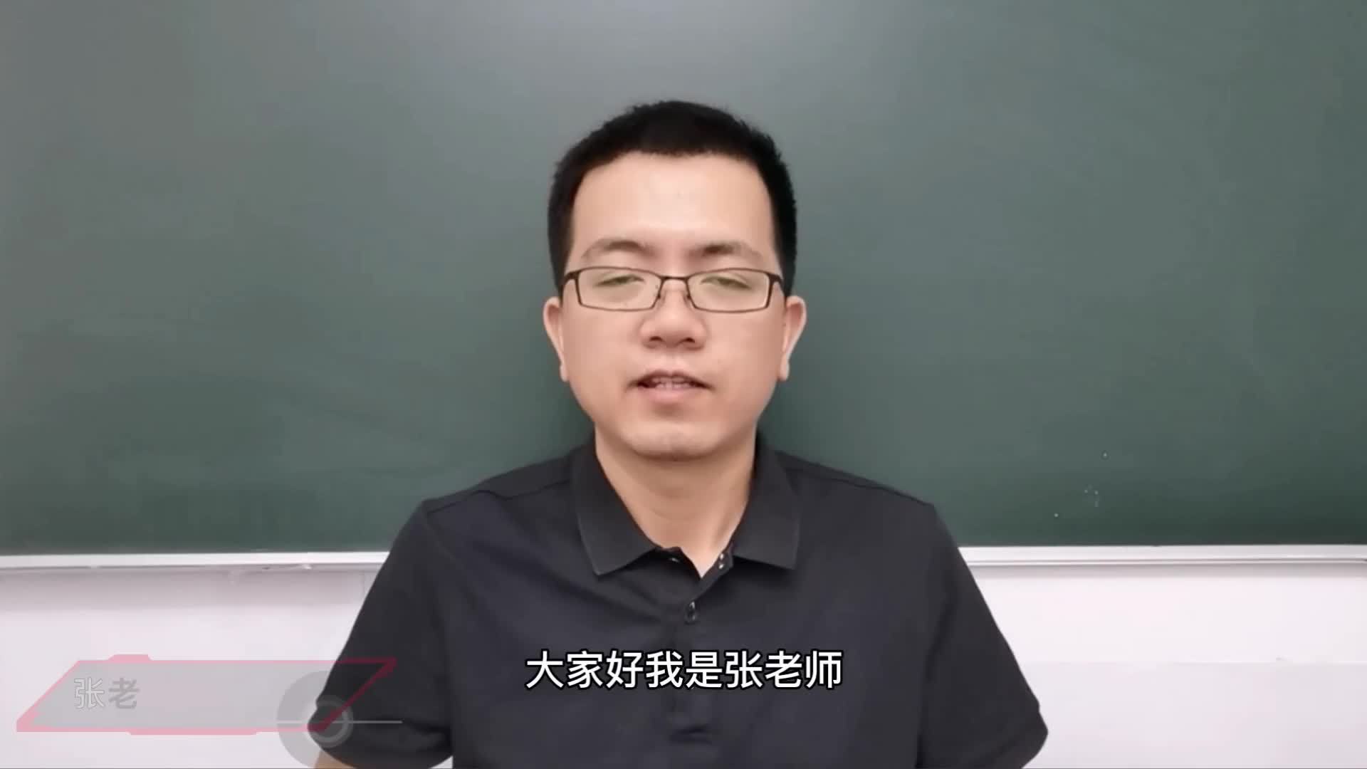 4个管理类专业3个不推荐,想当领导坐办公室.