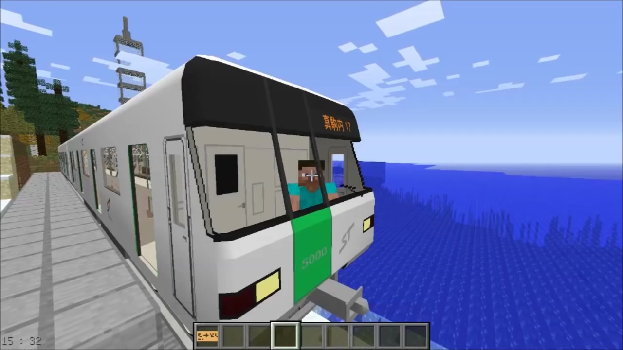 【Minecraft】我的世界日本电车mod测试