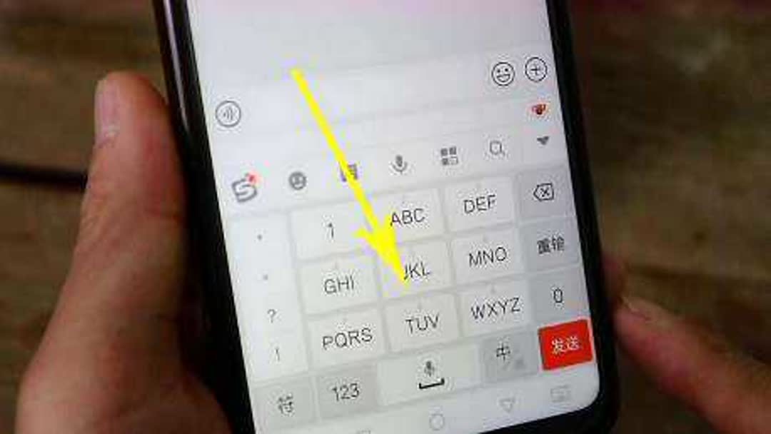 手机上的小功能,按住就能输出文字,太方便了,我是才学会