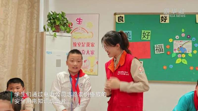 江苏扬州:开学第一课 用电安全进课堂