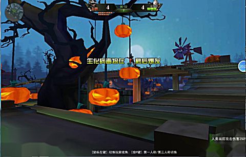 【老高娱乐解说438】枪林弹雨 刀战被暴打 生化卡了bug