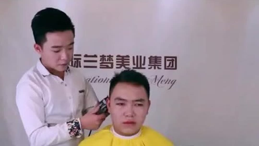 美发视频教程 电推的使用方法 听专业发型师为你细细讲解