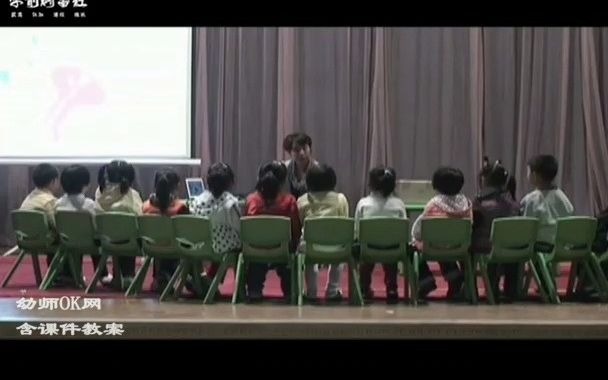 中班语言绘本《啪啦啪啦嘭》PPT课件教案幼儿园优质课公开课课程 ...