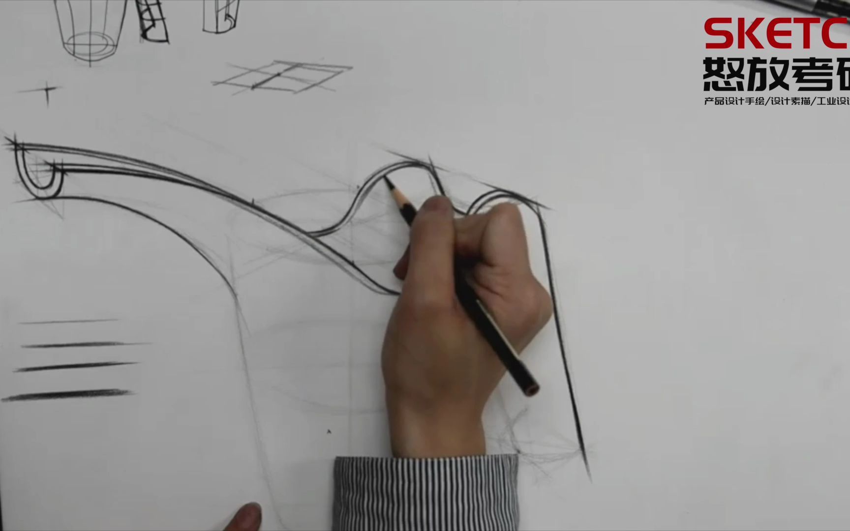 设计素描|结构简单的物体如何表达