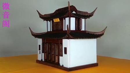 上海古猗园,红木建筑模型欣赏7-8