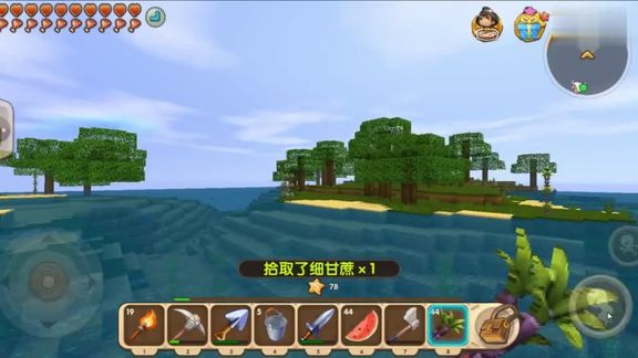 迷你世界:找到很多甘蔗,回家做书柜