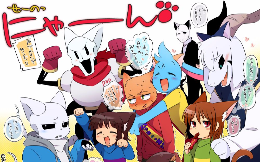 传说之下安卓debug敲怪