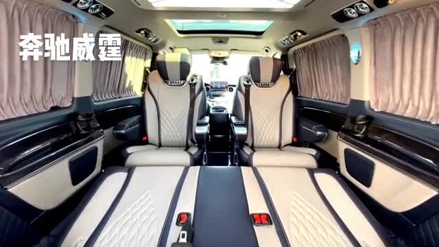 #豪华商务车 #航空座椅