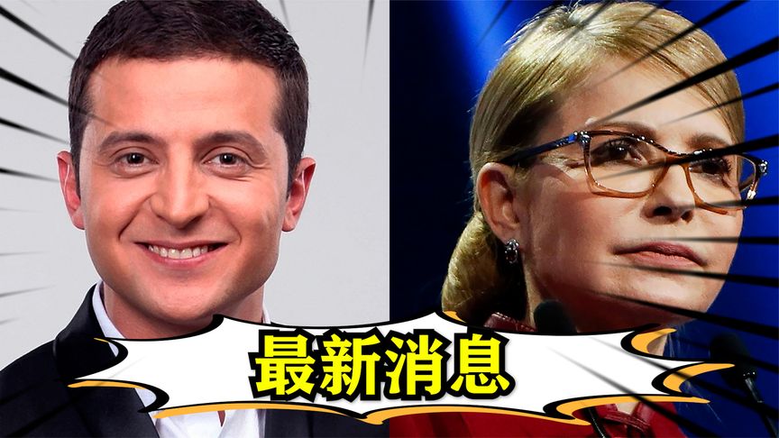 俄乌战争,为何德国行为大反转?迟来的决定背后,究竟顾虑什么?