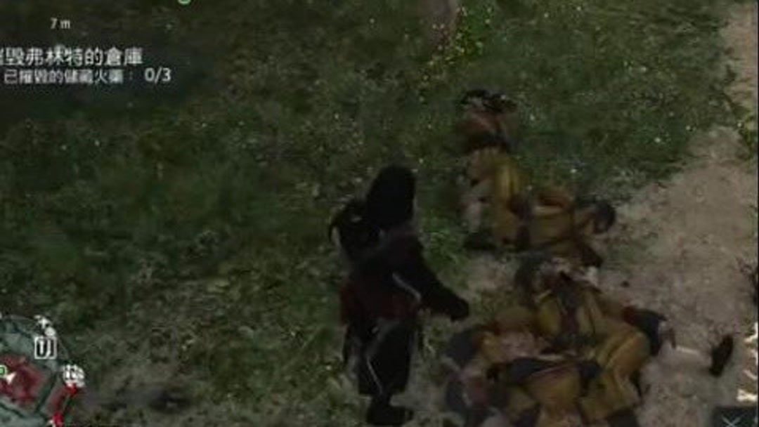 《刺客信条4:黑旗》游戏视频攻略解说 第四期 中文版