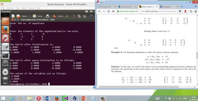 数值计算C++实现