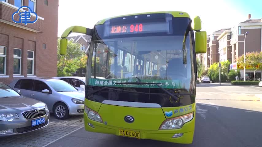 津云微视 车次少间隔长 公交线能调整吗?公交集团说要满足俩条件