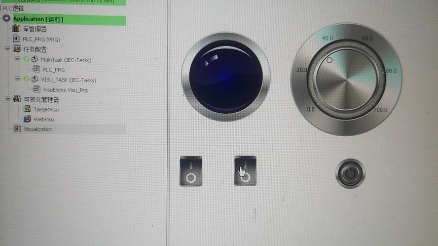 #CODESYS#自动化设备 #编程