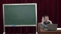 2013年盛戈中级会计实务冲刺押题班公开课视频