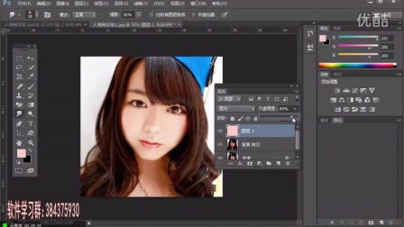 PS基础教程Photoshop视频教程PS课程PS转手绘PS海报制作PS人物...