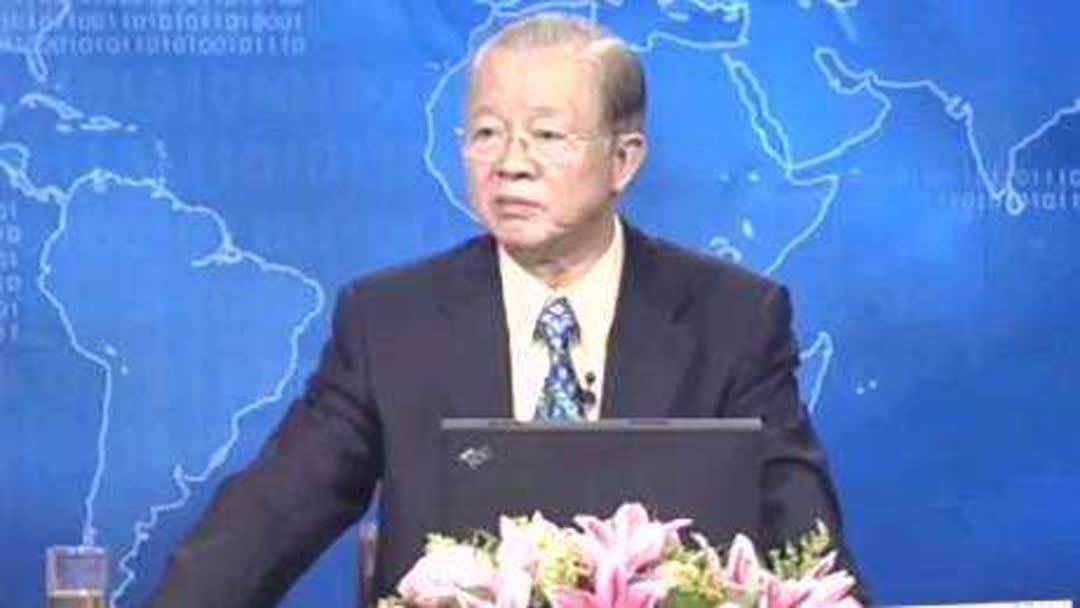 《曾仕强讲座》情绪管理7